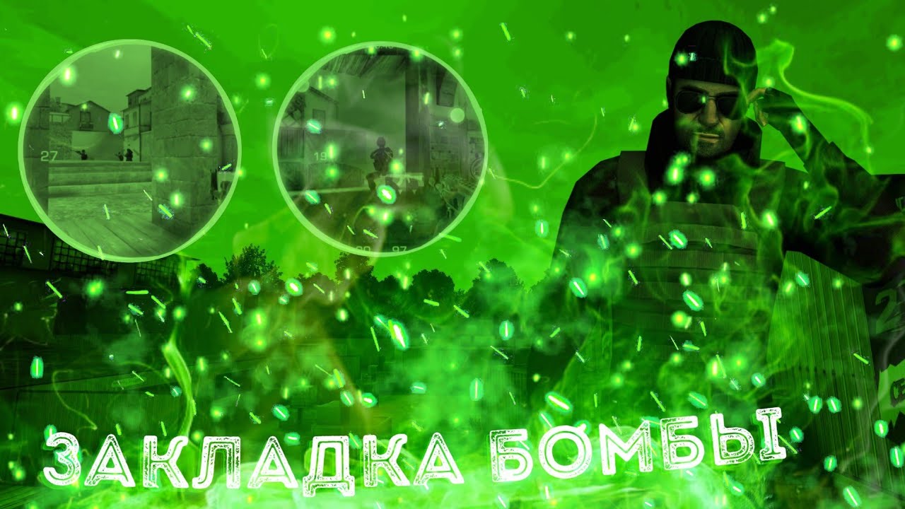 1 ИГРА ИЗ ЖИЗНИ GUFIN'A|ЖДЁТЕ НОВЫЙ МУВ С АВМ? - YouTube