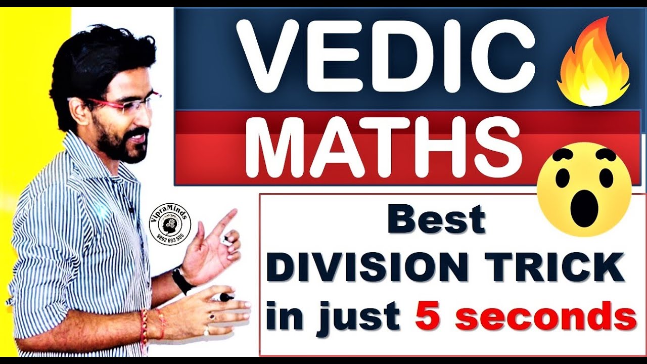 Division trick | Best tricks for division | Maths shortcut tricks ...