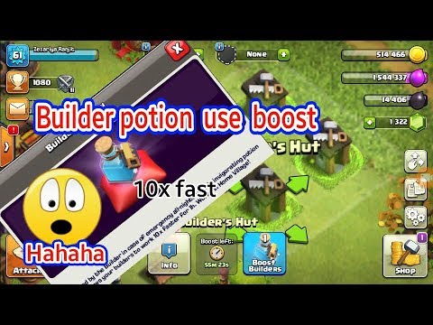 Coc hindi.coc magic items .use magic items use - YouTube