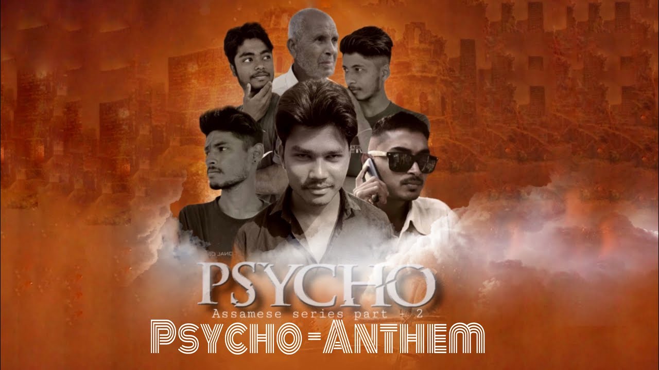 Psycho Anthem | Full song | Official music video (Psycho Series) - YouTube
