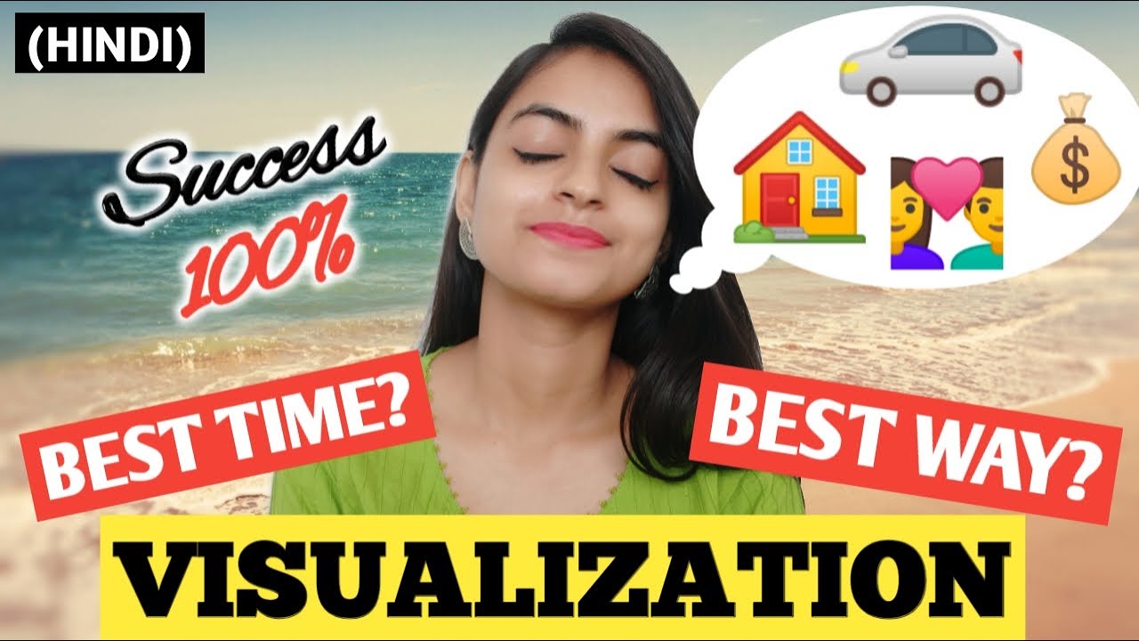BEST VISUALIZATION METHOD | BEST TIME| VISUALIZATION TECHNIQUES LAW OF ...