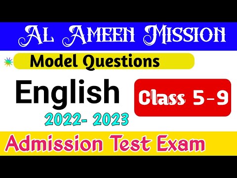 English Model Suggestion Question Paper | Alameen Mission admission ...