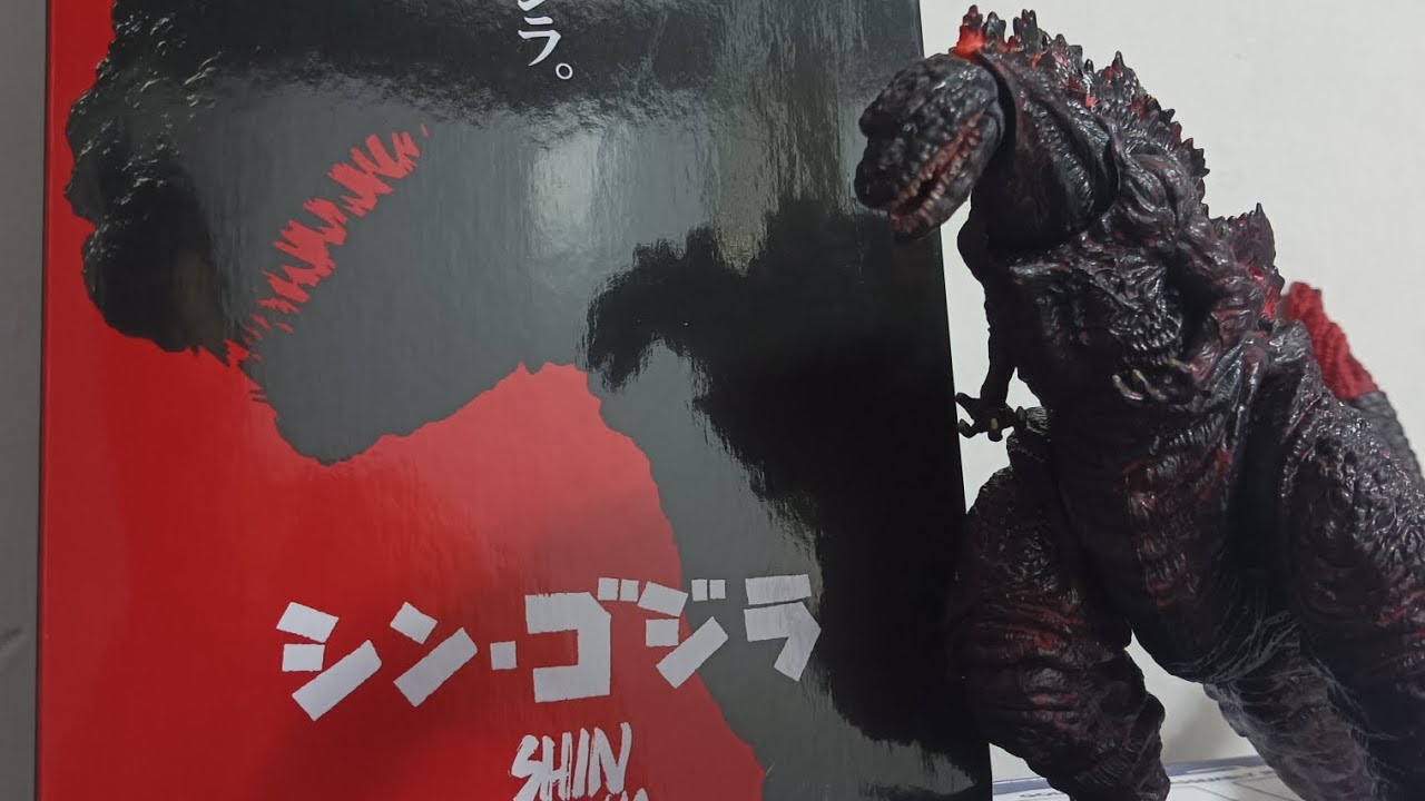 Neca Shin Godzilla Unboxing (Bootleg) - YouTube