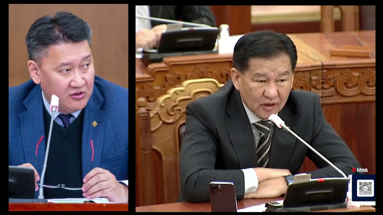 Ц Даваасүрэн МАНай Сангийн сайд ийм байж болохгүй Youtube