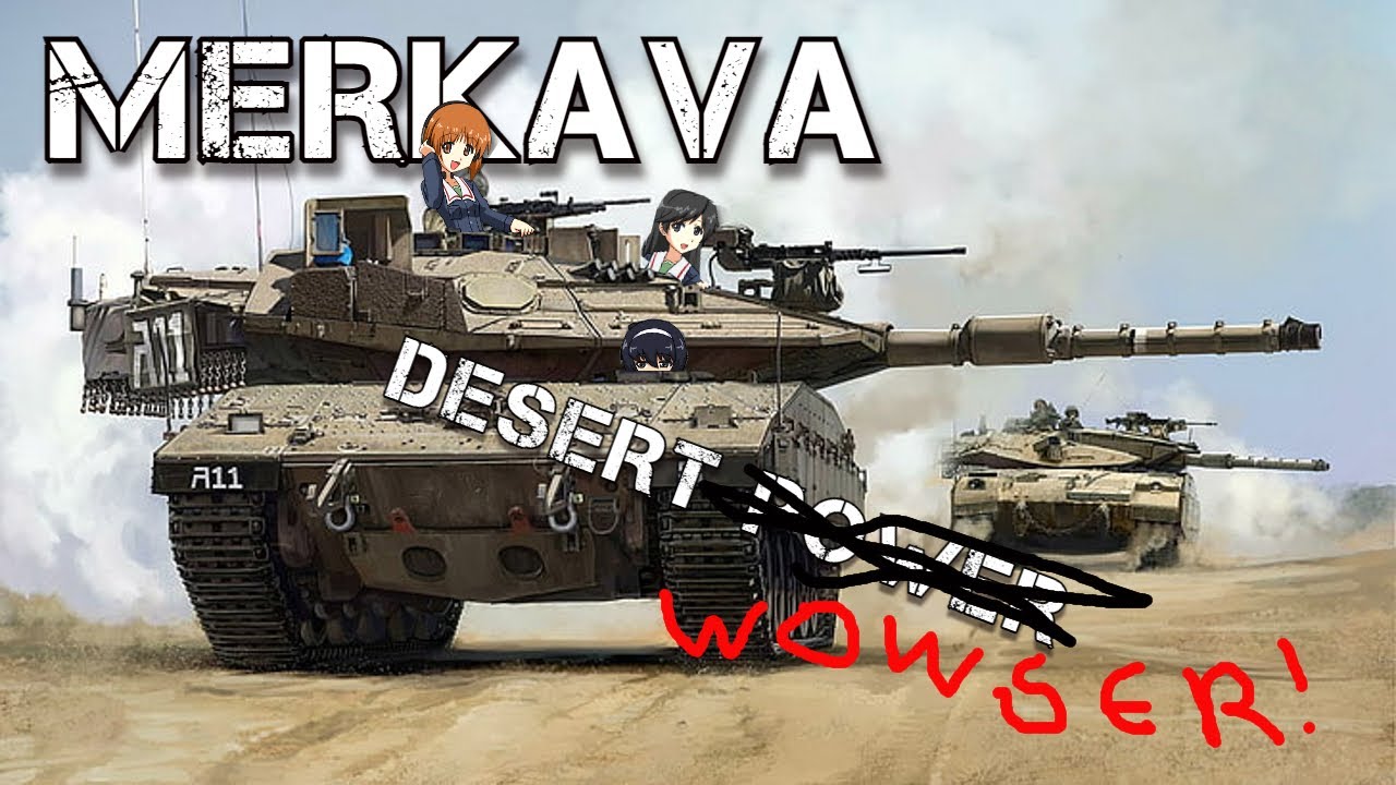 A Tanker's View Of The Merkava MBT: Stats, Pros And Cons - YouTube