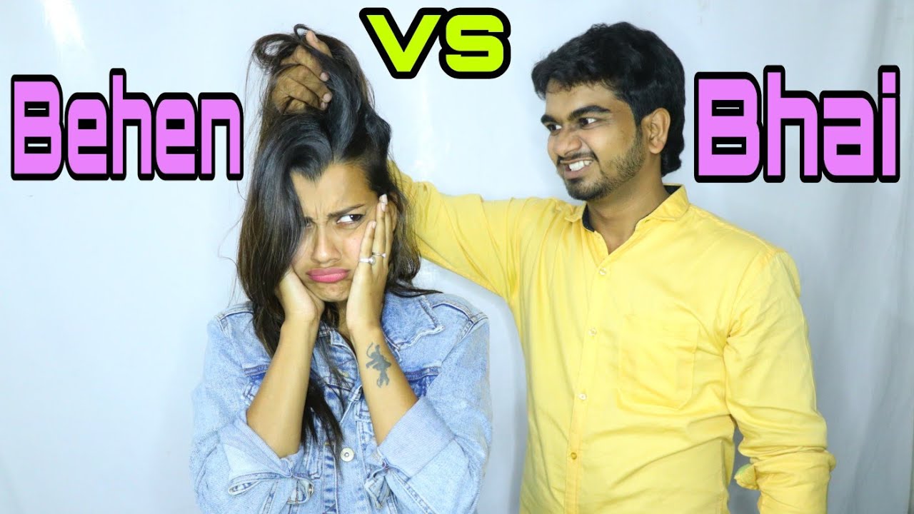 Bhai Behan Ka Pyar | Raksha Bandhan Special | Bhai Vs Behan | Heart ...