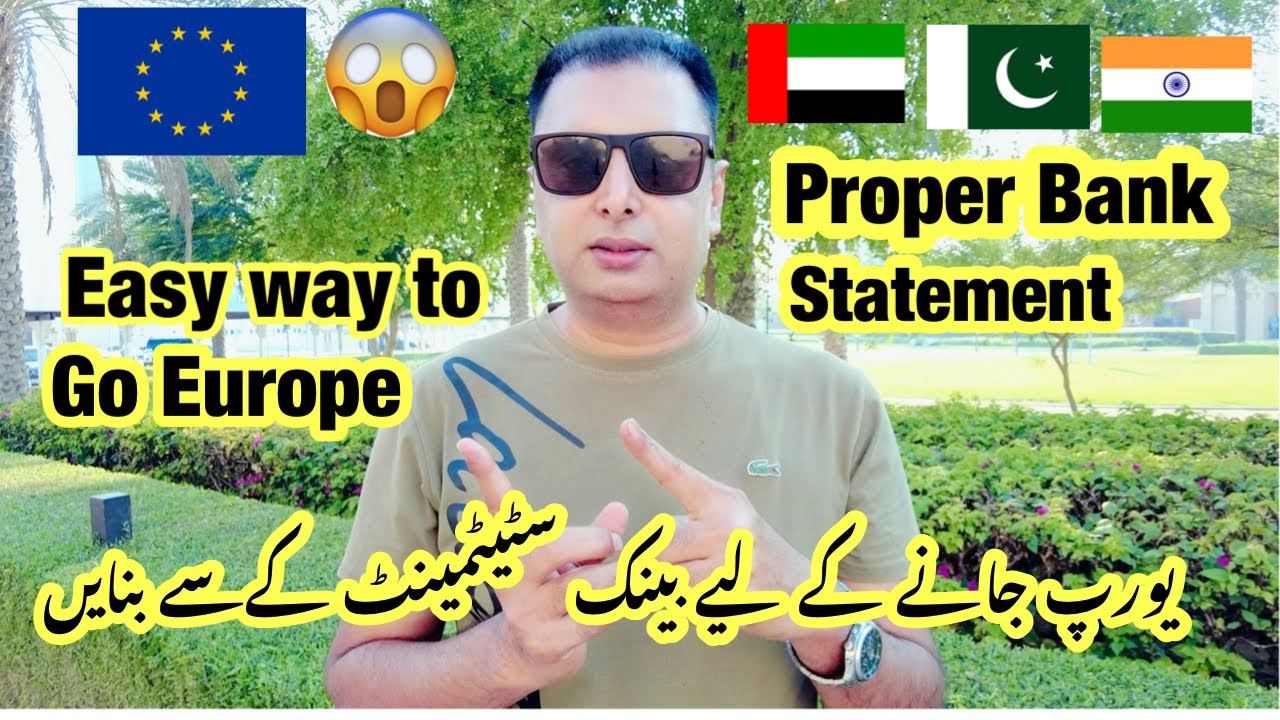 Bank Statement Kaise Banaye | Bank Statement Kaise Nikale - YouTube