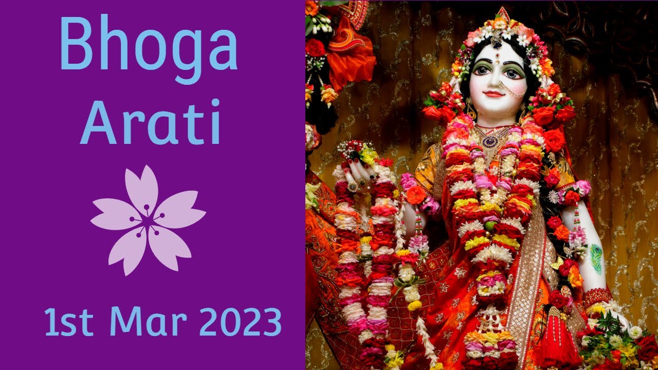 Bhoga Arati Darshan sRI dham Mayapur 1/3/2023 - YouTube