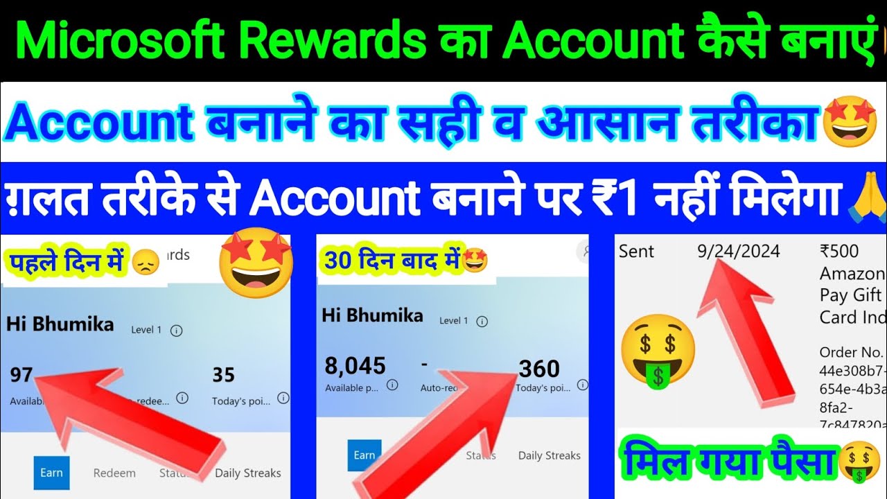How To Create Microsoft Rewards Account | Microsoft Rewards Account ...