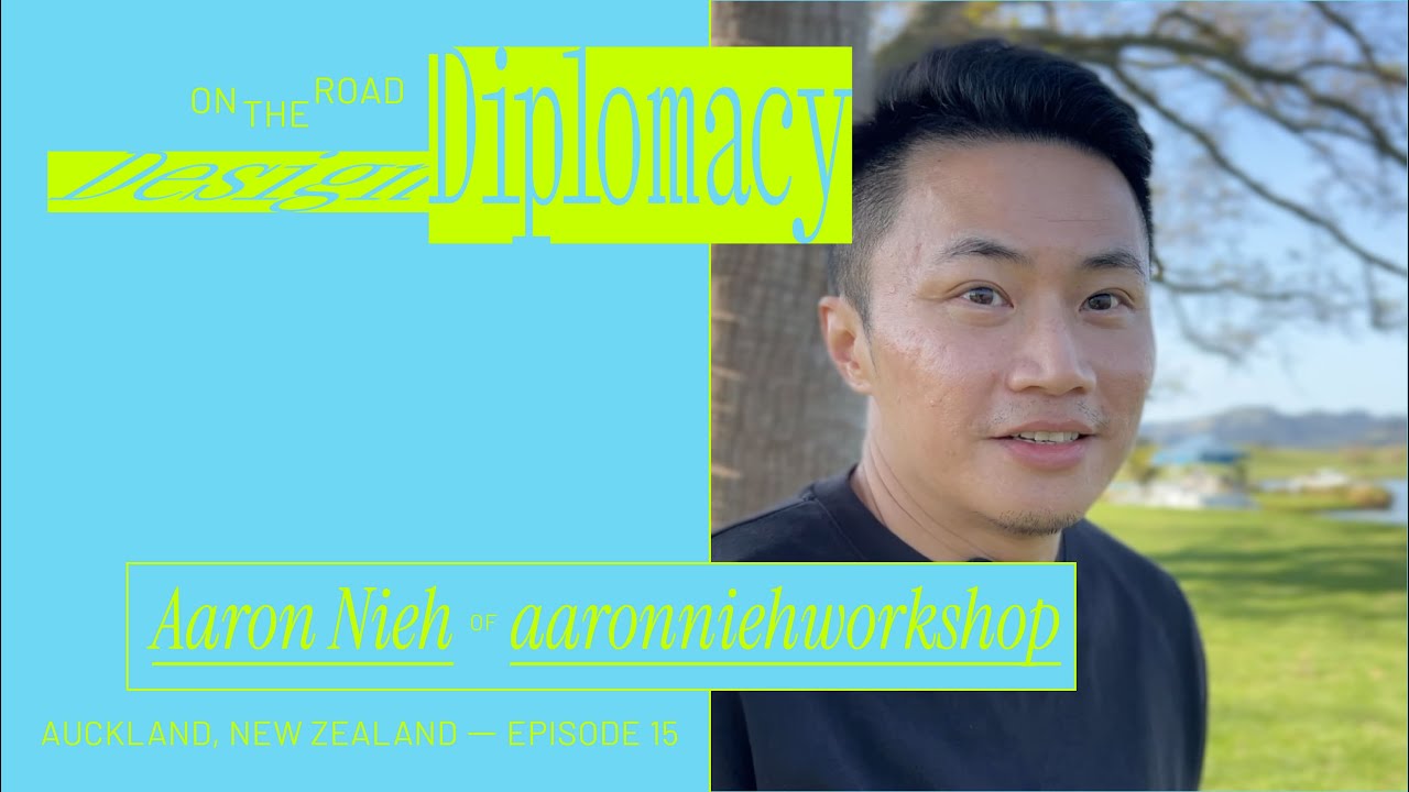 Creating Demand for Your Design | Aaron Nieh (AARONNIEHWORKSHOP) - YouTube