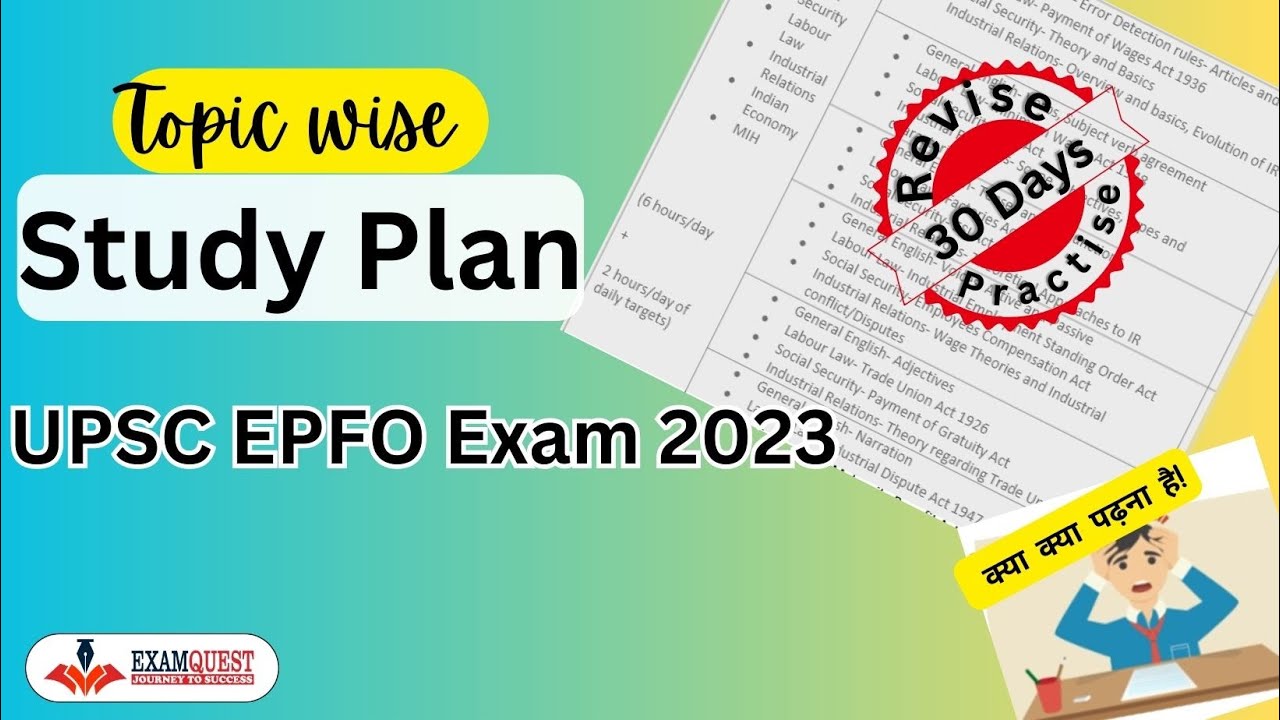 UPSC EPFO preparation strategy ll Statistics #shorts #upscapfc #apfc #examquest - YouTube