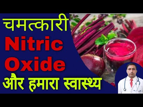 BEST TREATMENT || ERECTILE DYSFUNCTION || SEXUAL WEAKNESS|| Dr Kumar education clinic - YouTube