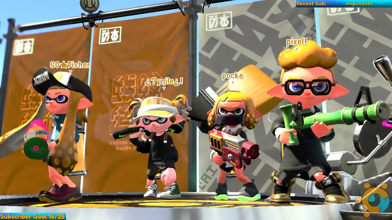 Sendou's Ladder: ıиκΩOmega VS Squidlett Overdrive [Splatoon 2 ...