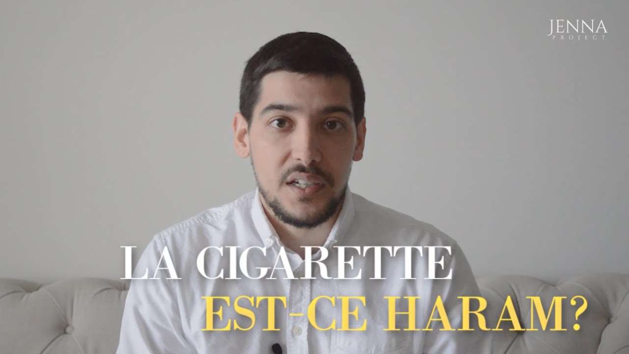 RAMADAN: LA CIGARETTE EN ISLAM - YouTube