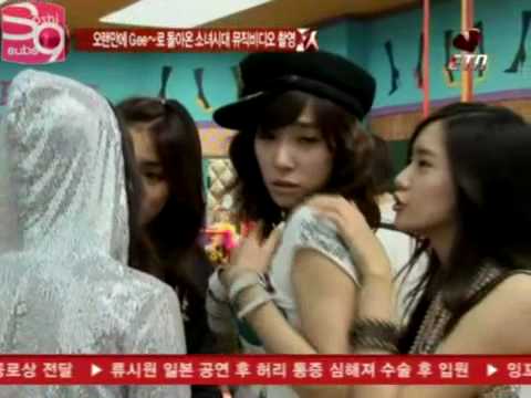 YoonA singing gee.mp4 - YouTube