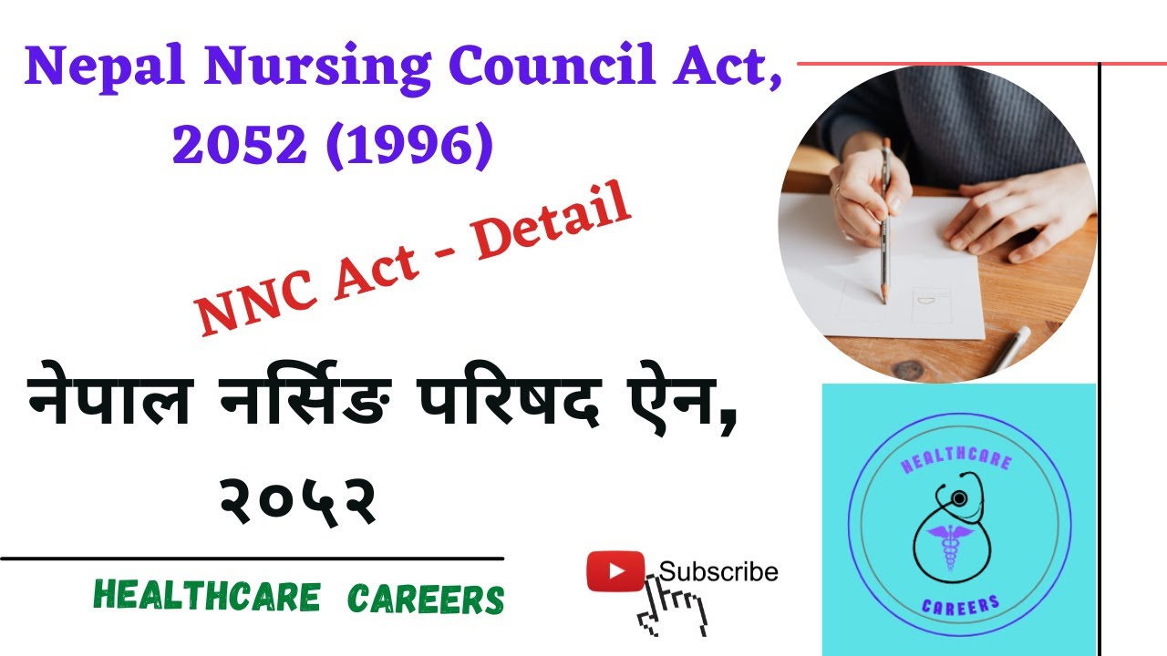NNC Act - 2052 (Nepal Nursing Council Act - 2052) - YouTube