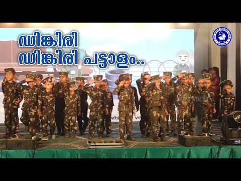 ഡിങ്കിരി പട്ടാളം | Annual Day | GUPS AYALUR #dance #pattalam #trending ...