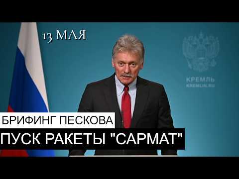 Завершение СВО, возобновление работы \