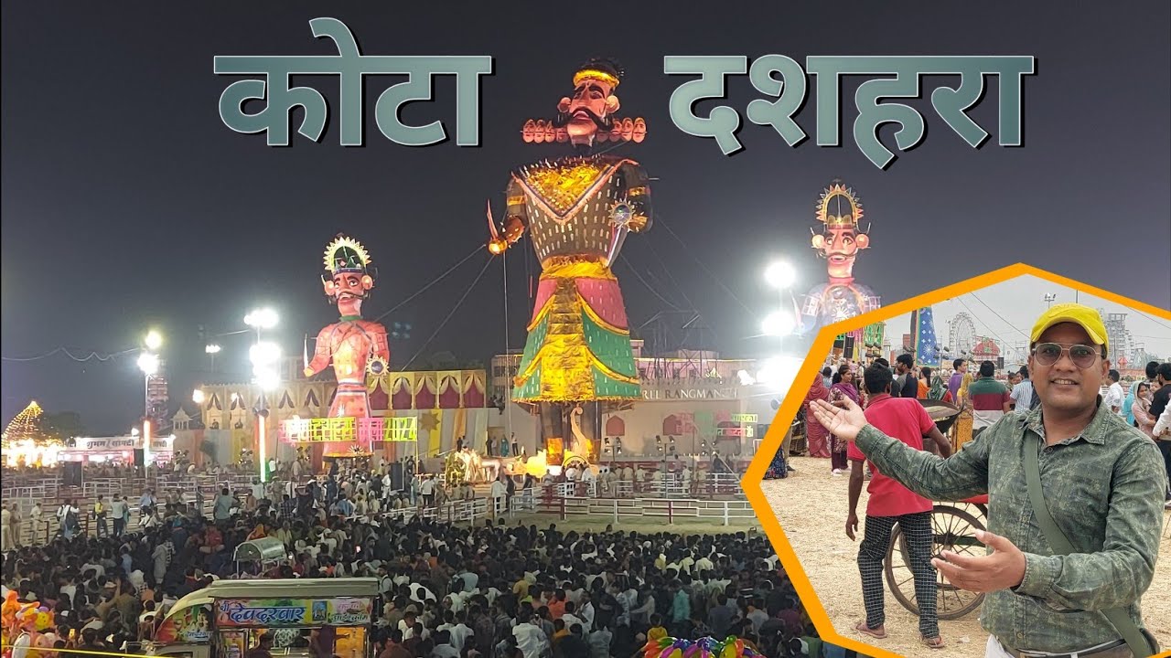 कोटा का दशहरा मेला | Biggest Fair In Rajasthan | Tourist Places In Kota ...