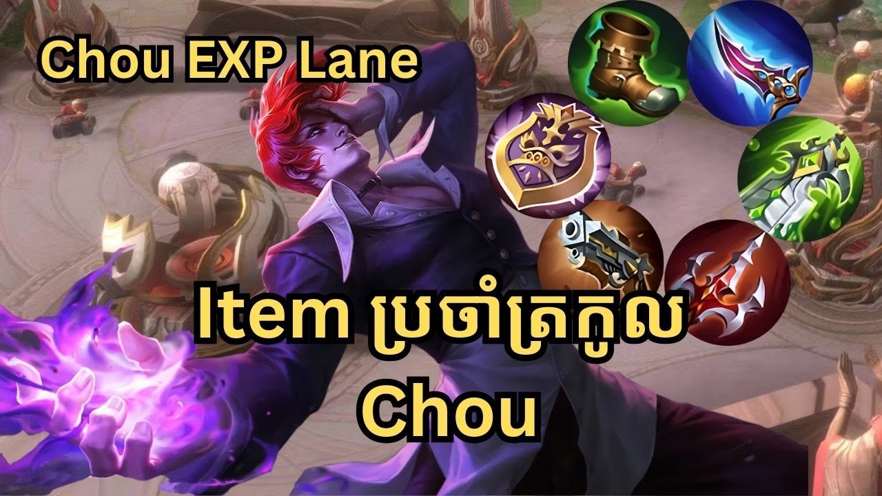 Chou EXP Lane Vs Saber By PTG-gaming #mobilelegends #mlbb - YouTube