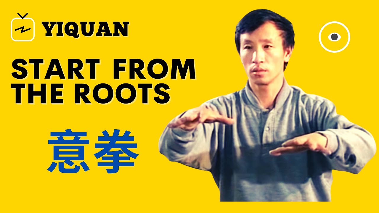 Really Basic Yiquan Testing Power #yiquan #yaozongxun - YouTube
