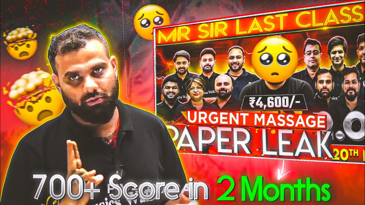MR Sir Last Class 😢 Revision & Backlog Problem - 60 Days Solution 🔥 MR ...