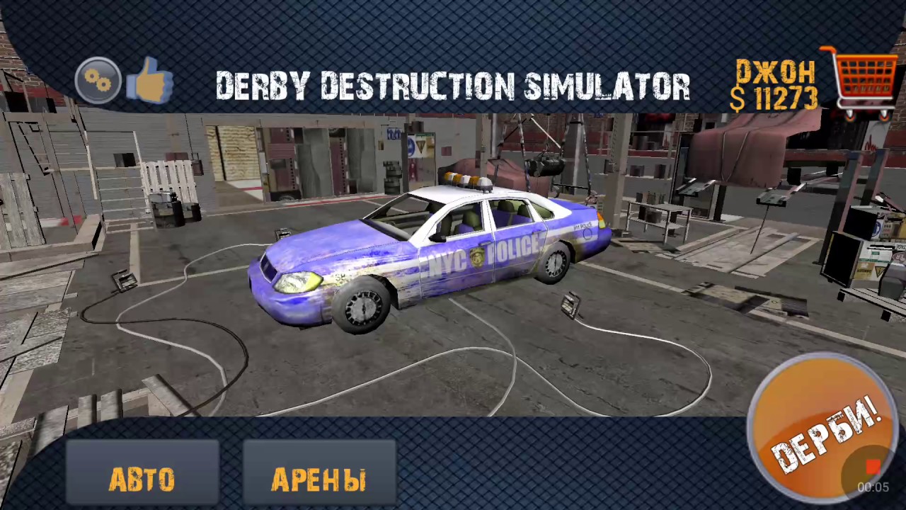 Derby destruction simulator - YouTube