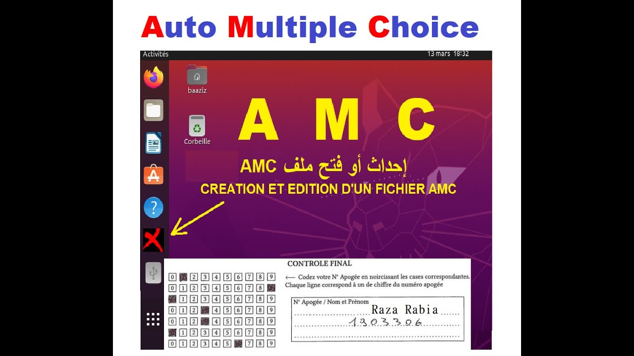 Education. Auto multiple choice (AMC) اختبار المعارف ببرنامج - YouTube
