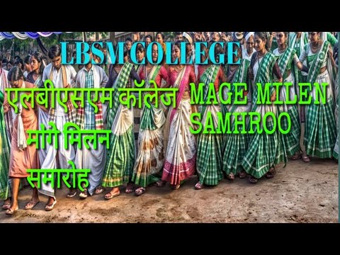 LBSM COLLEGE MAGE MILEN SAMROO 2024 - YouTube