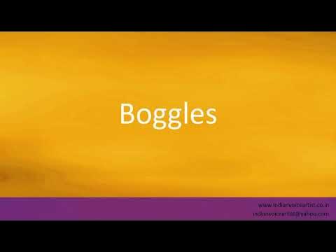 How to pronounce "Boggles". - YouTube
