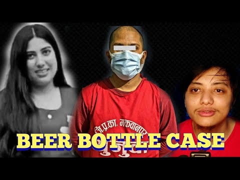 Alisha Neupane Hetauda Murder Case | Nepali True Crime Story ...
