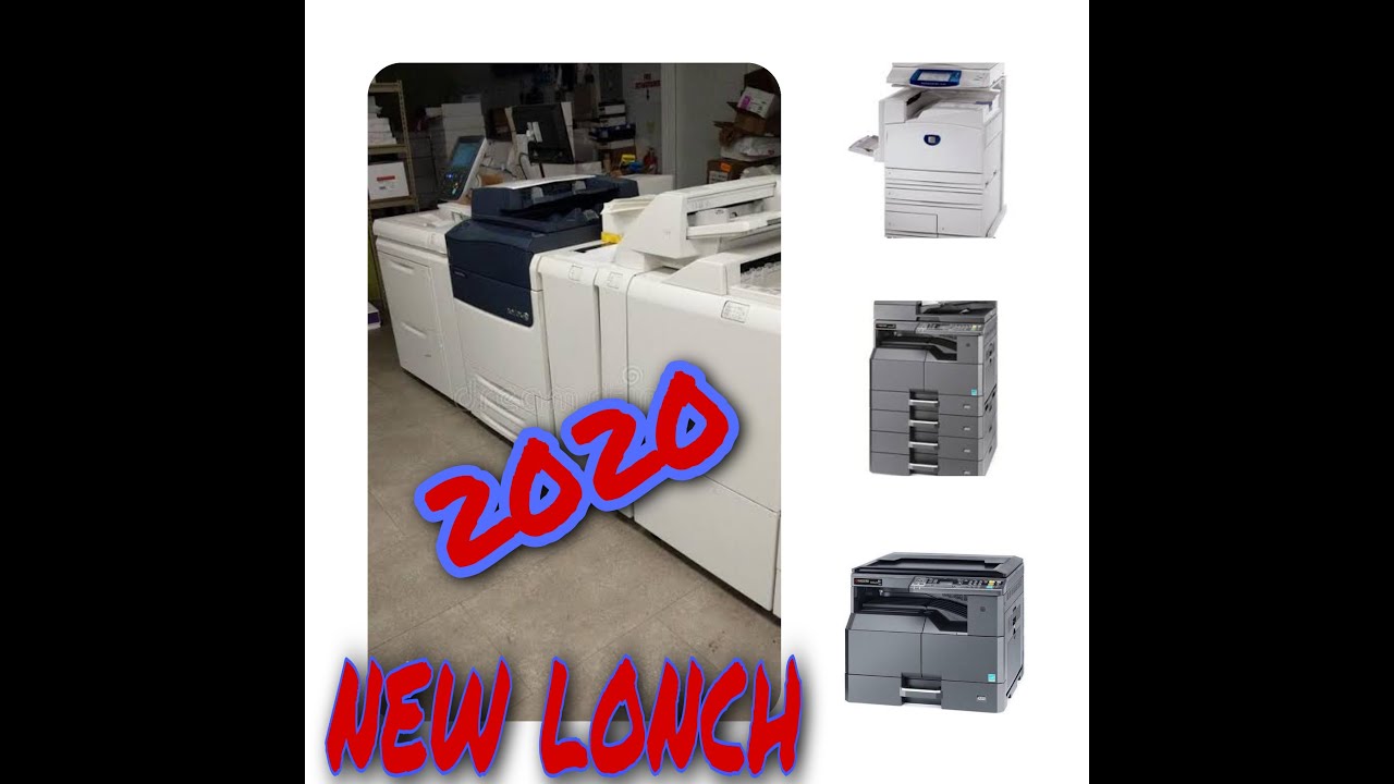 Xerox new model launch 2020 - YouTube