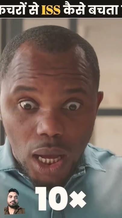 How ISS Avoid Space Debris?😮 - YouTube