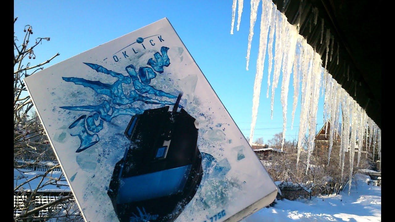 Игровая 7-ми кнопочная компьютерная проводная мышь Oklick 775G "ICE ...