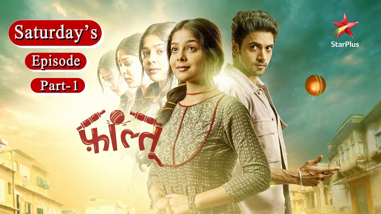 Faltu || Saturday's Episode || Part 1 - YouTube
