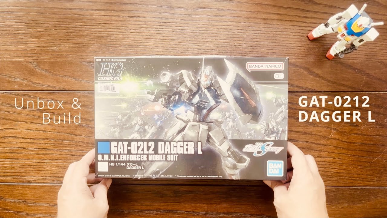GAT-0212 DAGGER L / UNBOXING & BUILDING GUNDAM HG #gunplamodel #gundam ...