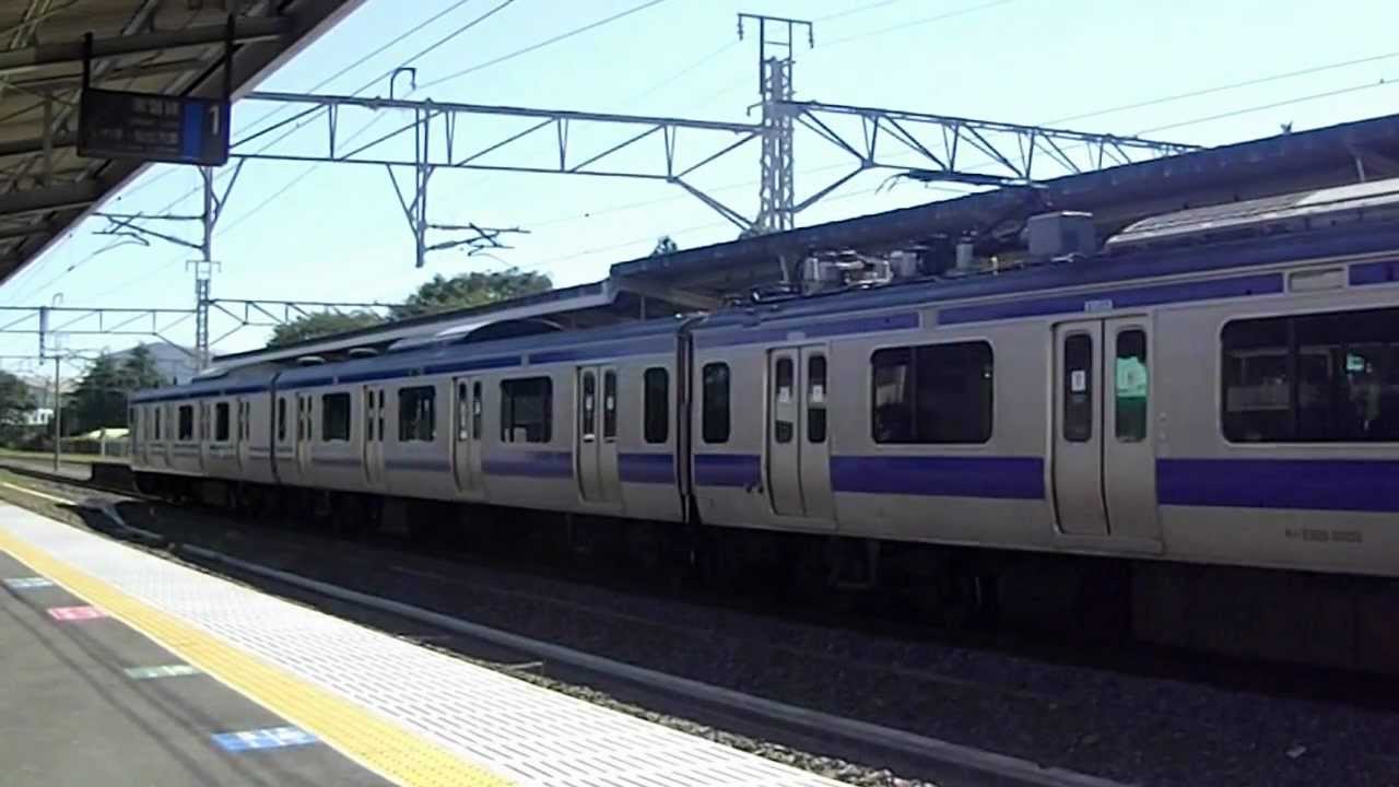 E531 Series East Japan Railway Company - YouTube