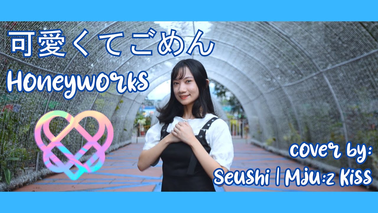 [Seushi] 可愛くてごめん (ft. かぴ) | Honeyworks Dance Cover - YouTube