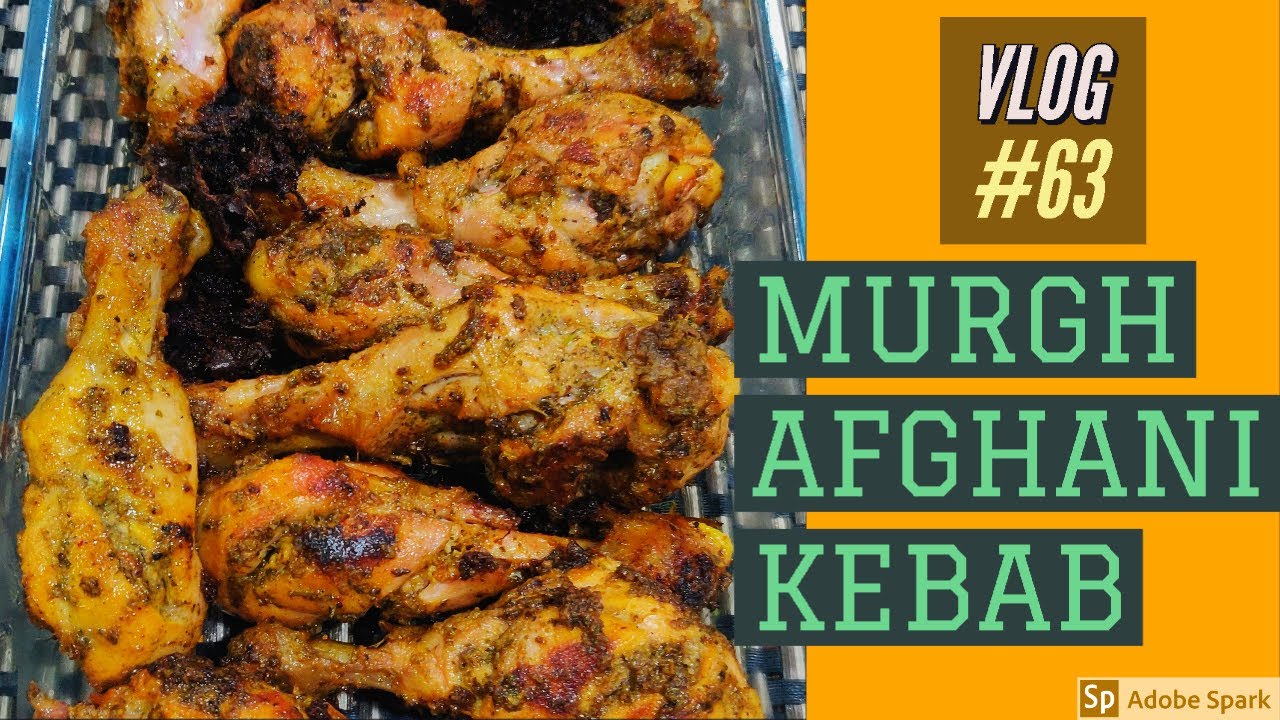 Tasty Chicken Afghani Recipe | Spicy Chicken Afghani | Popular Afghani ...