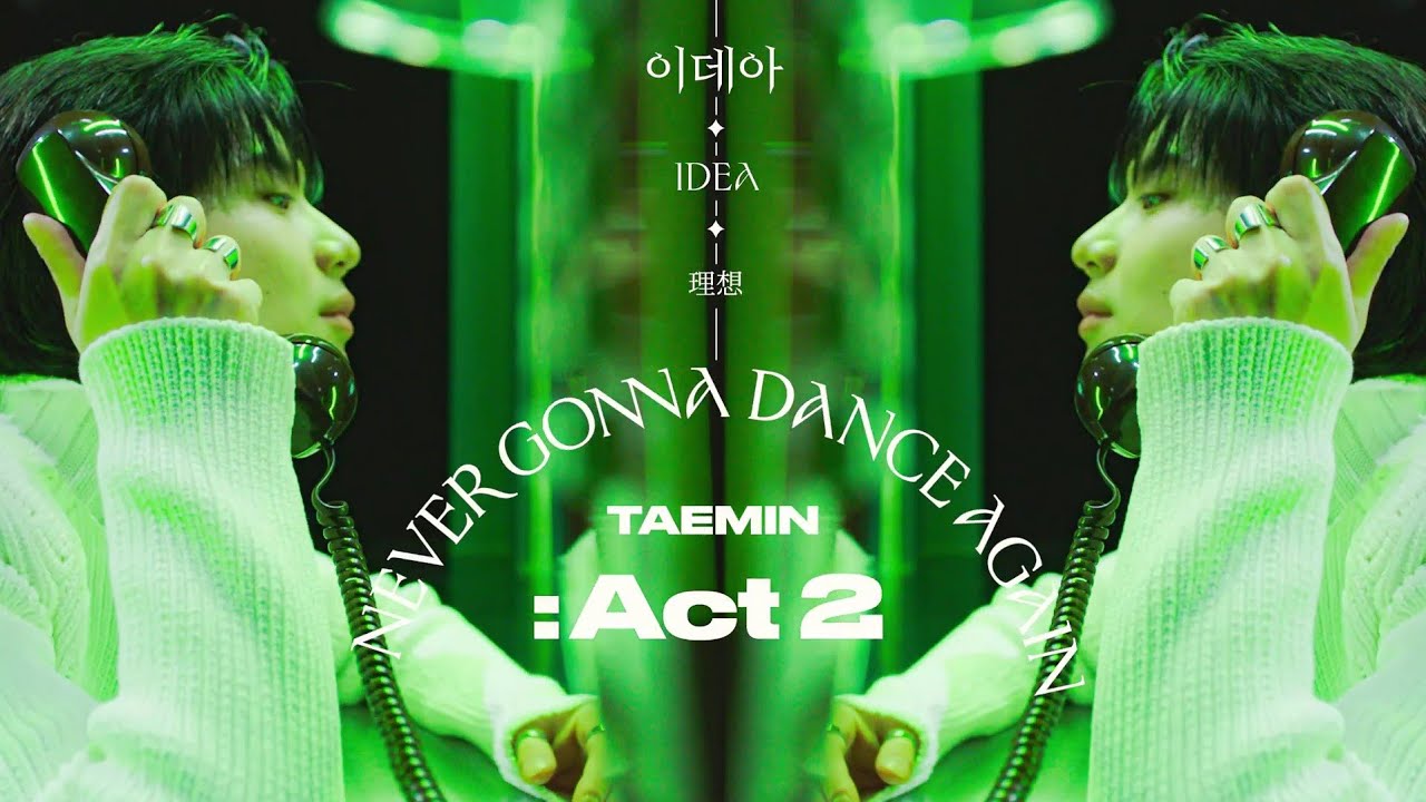 泰民 (TAEMIN) - 이데아 (IDEA:理想) 中字 - YouTube