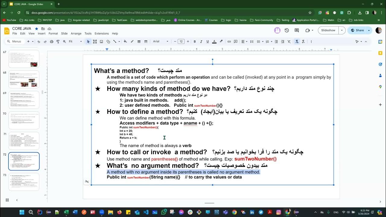 What is method & class in java?_12 - YouTube