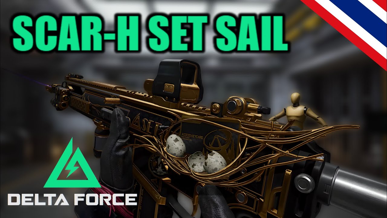 Delta Force : Scar-H Set Sail สกินฟรีโคตรสวย + โอเปเรเตอร์ใหม่ Raptor ...