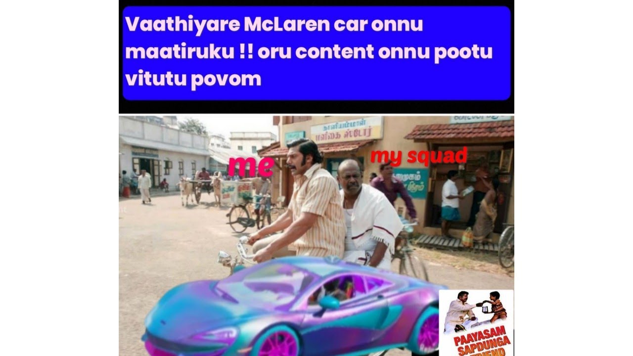 fun pandrom with enemy McLaren... purely fun content - YouTube