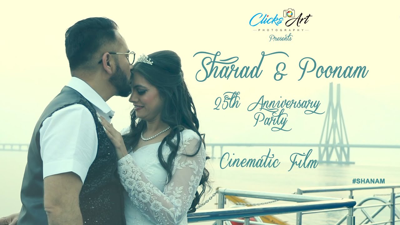 Sharad x Poonam || 25th Anniversary Party || Cinematic Film - YouTube