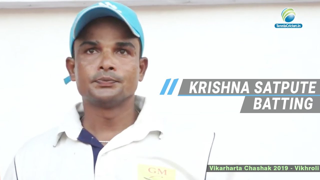 Krishna Satpute | Batting | Vikarharta Chashak 2019 - Vikhroli - YouTube