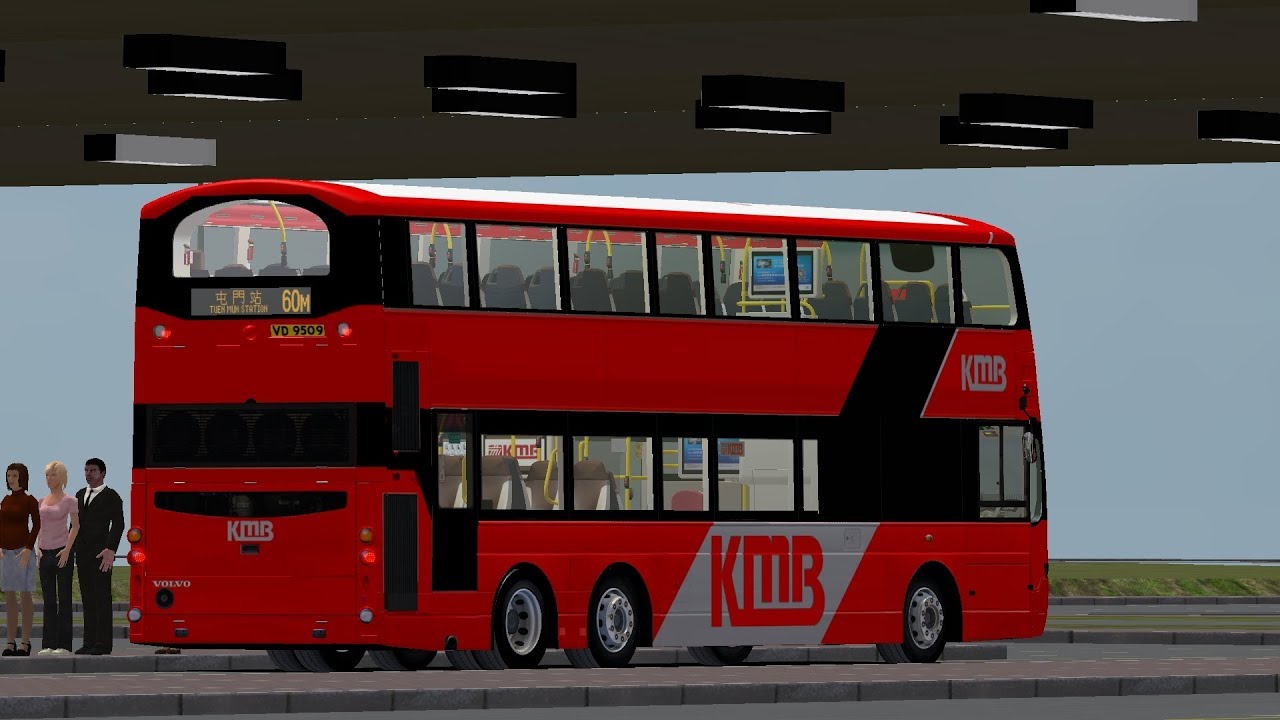 OMSI 2 KMB 60M 荃灣站-屯門站 - YouTube