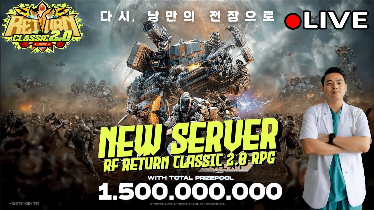 [LIVE] AKHIRNYA RILIS RF BARU JG - RF 2 RETURN #1 - YouTube