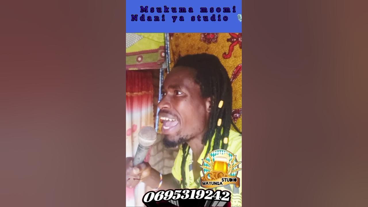 MAYUNGA BOY studio namzungu - YouTube