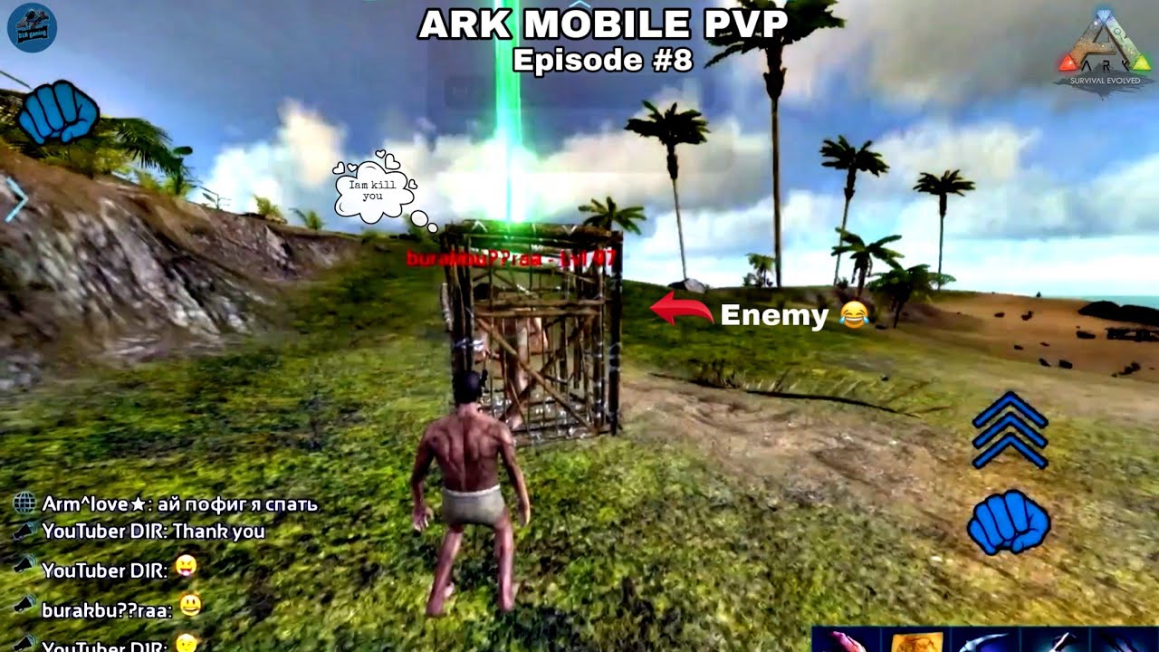 ARK MOBILE EPISODE #8 / ARK MOBILE PVP/ ark mobile on raid base / but ...