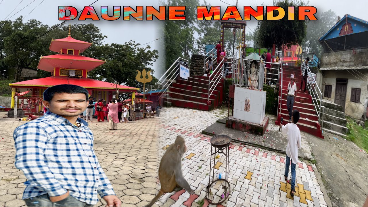 DAUNNE MANDIR TIR @SISIRVLOGS01 - YouTube